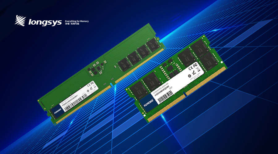 Longsys DDR5与Intel最新处理器同日亮相，双形态助力PC终端升级_产品