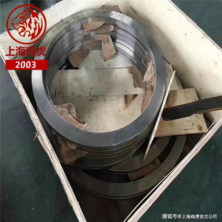 GH1140锻环GH1140环件-搜狐大视野-搜狐新闻