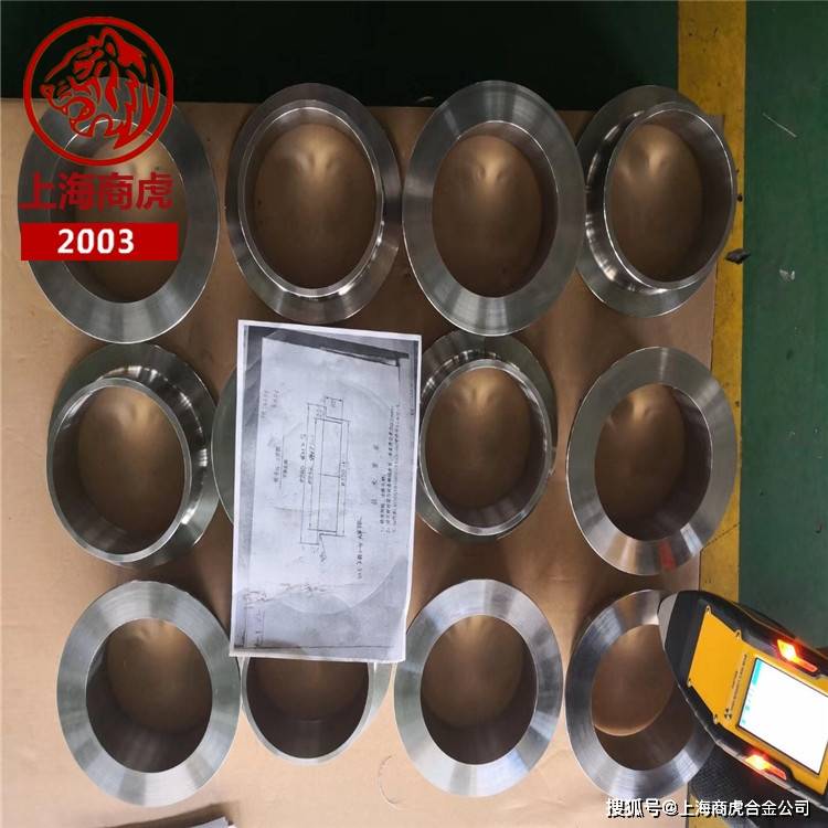 GH652无缝管GH652厚壁管-搜狐大视野-搜狐新闻