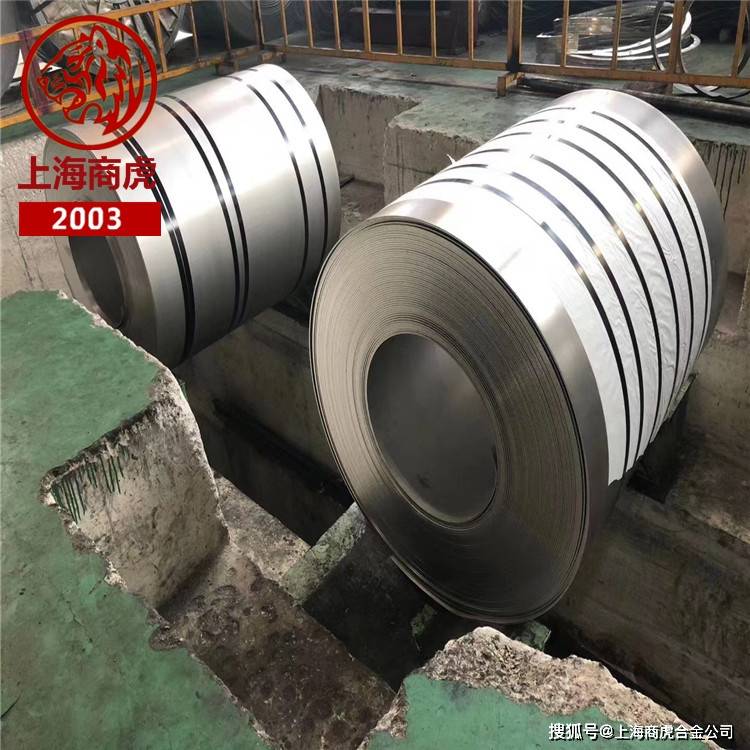 NS322钢板NS322板材-搜狐大视野-搜狐新闻