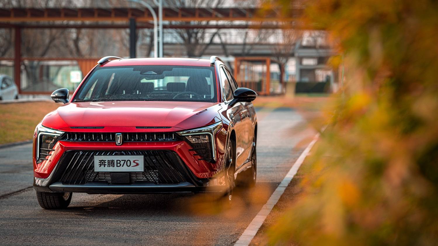 一汽奔腾全新轿跑SUV 奔腾B70S 年轻出色，一眼惊艳_搜狐汽车_搜狐网