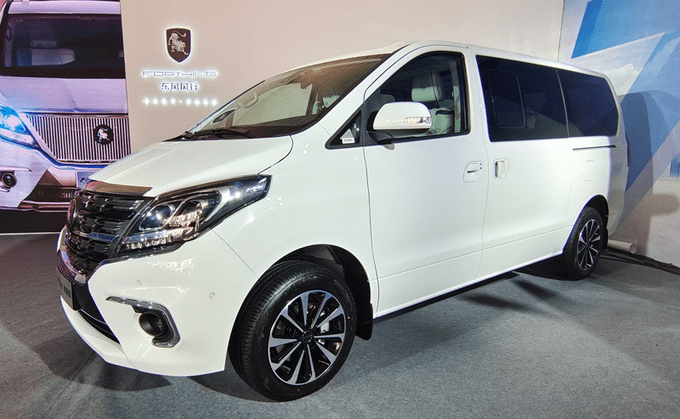 东风风行M7领爵版正式上市 升级为2.0T+8AT动力总成_搜狐汽车_搜狐网