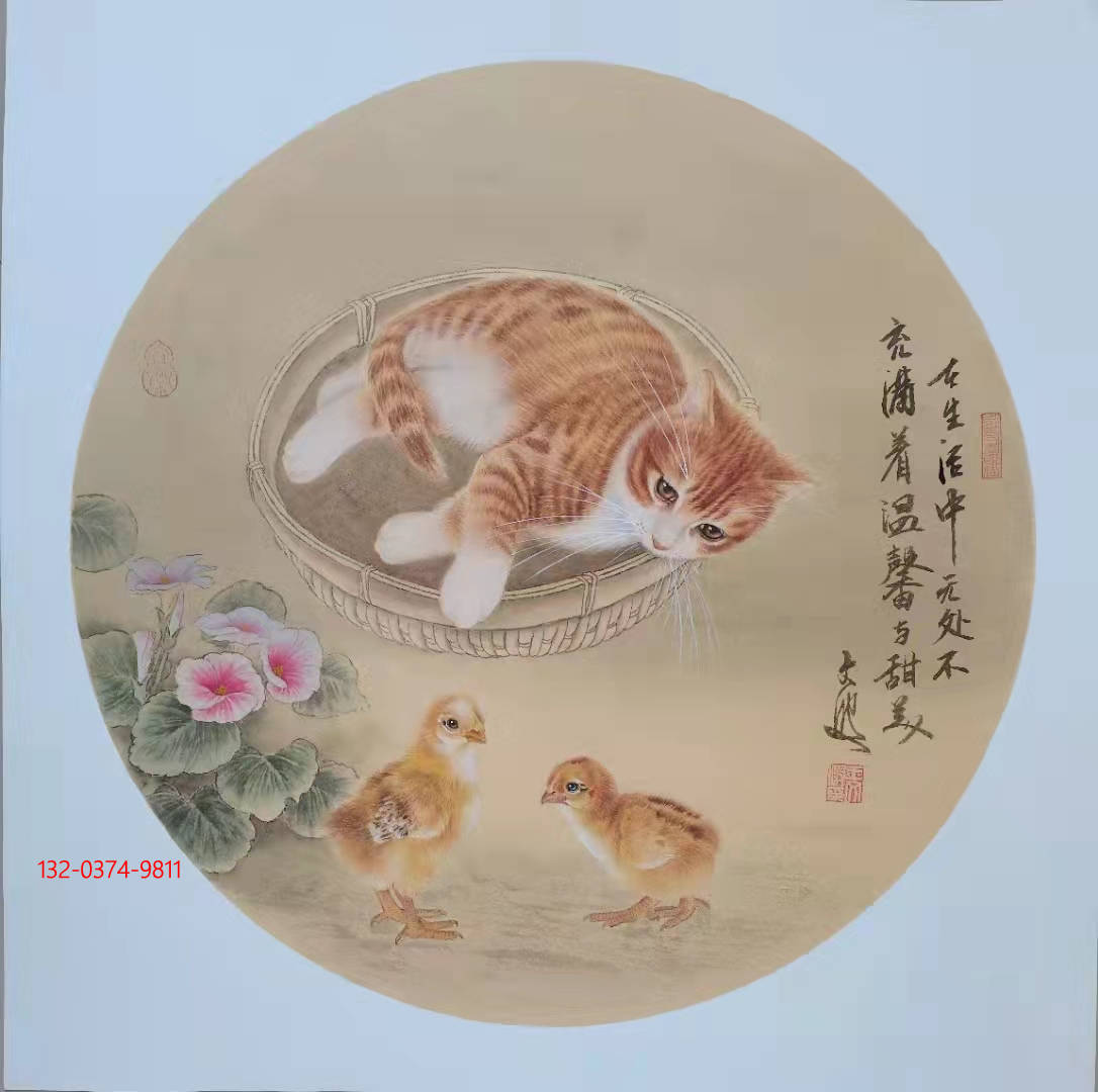 画家王文波国画猫作品集-搜狐大视野-搜狐新闻