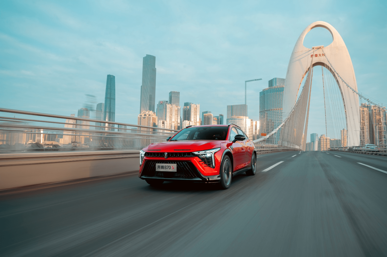 奔腾B70S核心配置首次曝光 2.0T+6AT是否满足你的期待_搜狐汽车_搜狐网