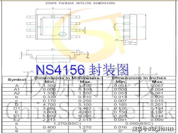 NS4156典型应用电路图-搜狐大视野-搜狐新闻