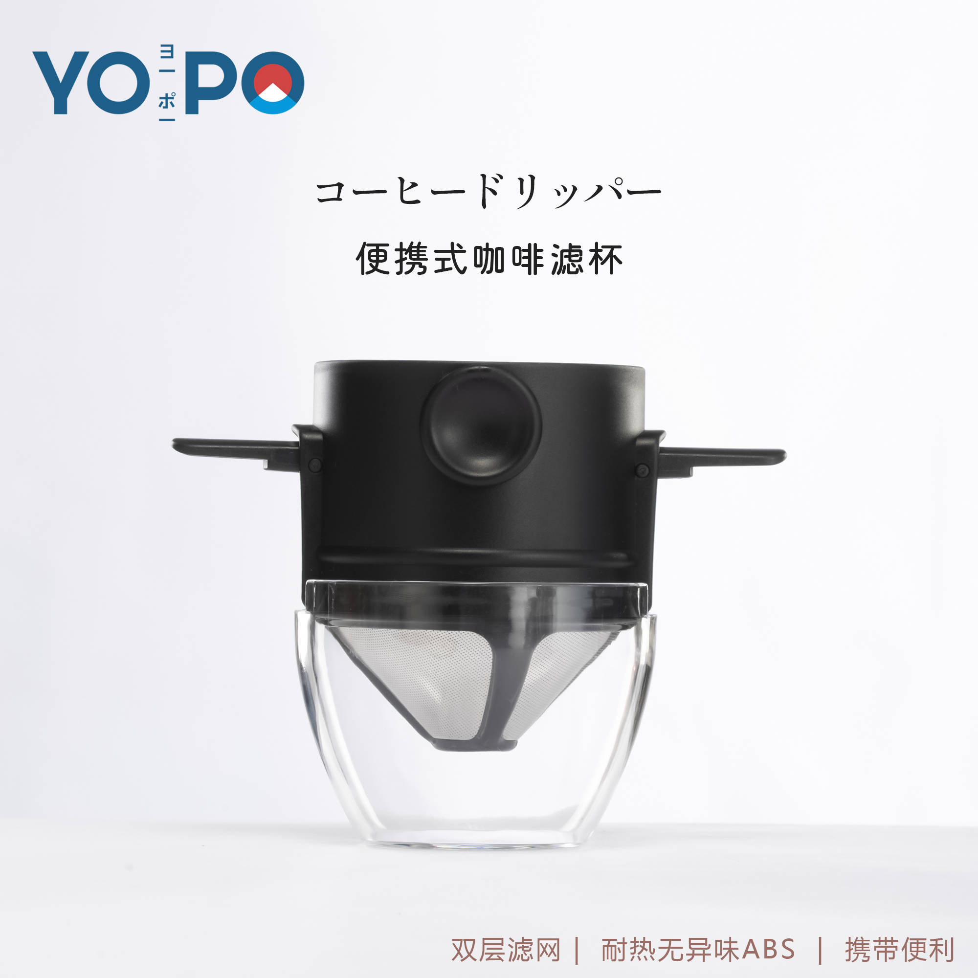 日本YOPO 优铂厨具 图集-搜狐大视野-搜狐新闻
