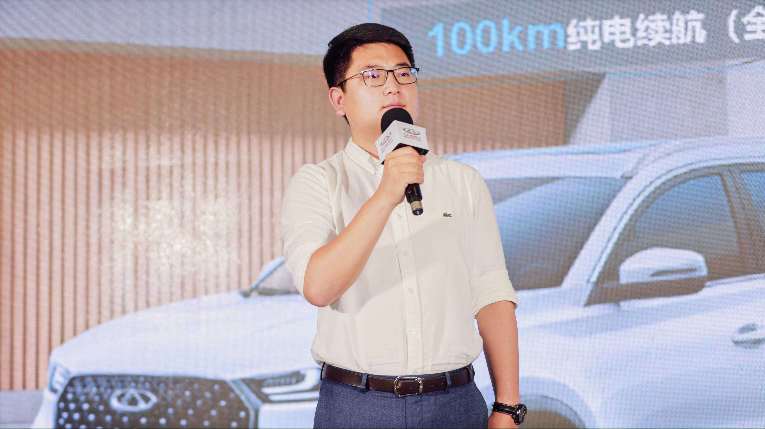 可油可电大7座SUV 瑞虎8PLUS鲲鹏e+百公里综合油耗低至1L_搜狐汽车_搜狐网