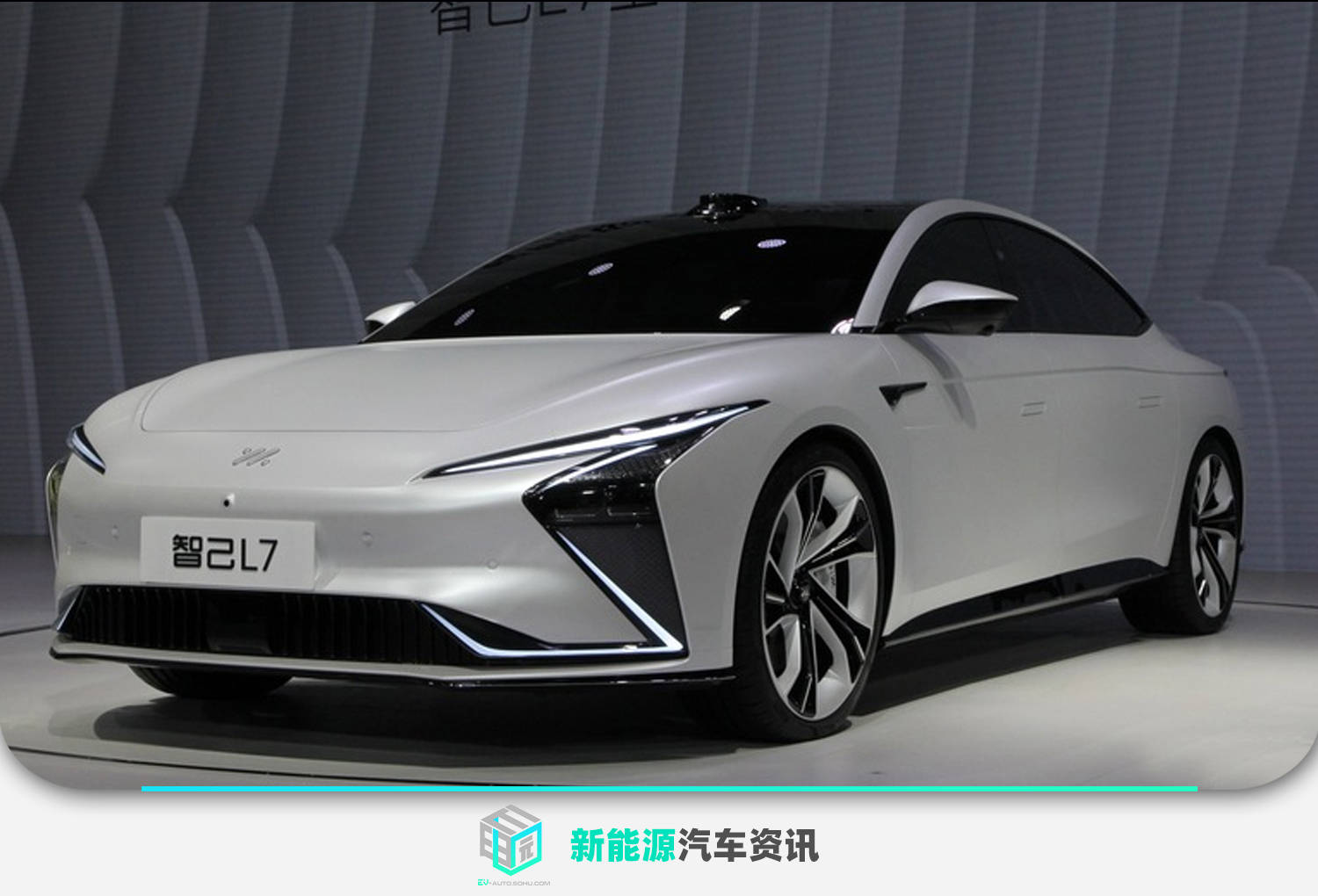 售价40.88万元 智己L7 Pro版价格公布 | 乐惠车