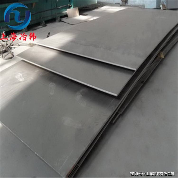 Alloy 903/Incoloy 903镍合金锻圆 规格齐全-搜狐大视野-搜狐新闻