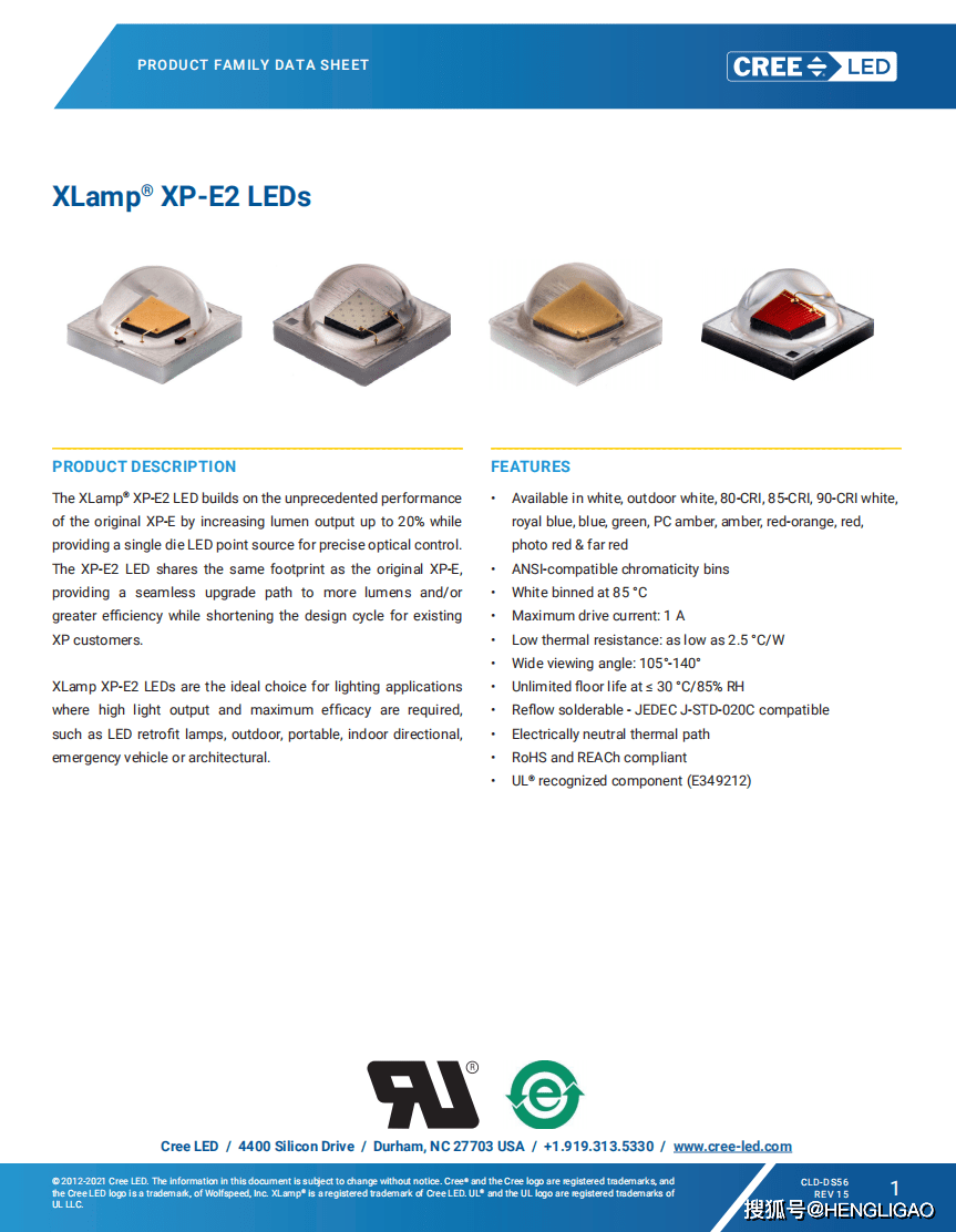 CREE LED XP-E2红光2W 620-630NM大功率3535灯珠-搜狐大视野-搜狐新闻