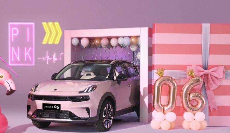 520送给我最爱的她-领克06 SHERO粉_搜狐汽车_搜狐网