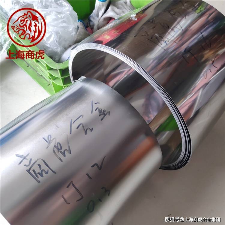 ra333不锈钢管 ra333参数-搜狐大视野-搜狐新闻