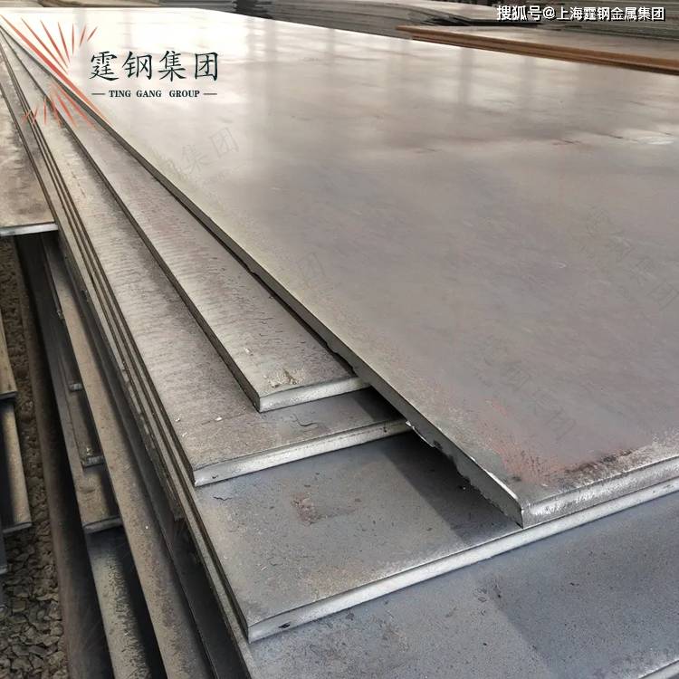 GH3044高温合金板-搜狐大视野-搜狐新闻