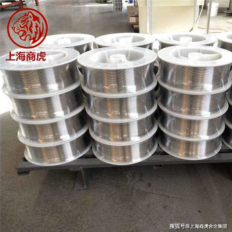 上海J1610高温合金冷拉丝出货检测，可供急需-搜狐大视野-搜狐新闻