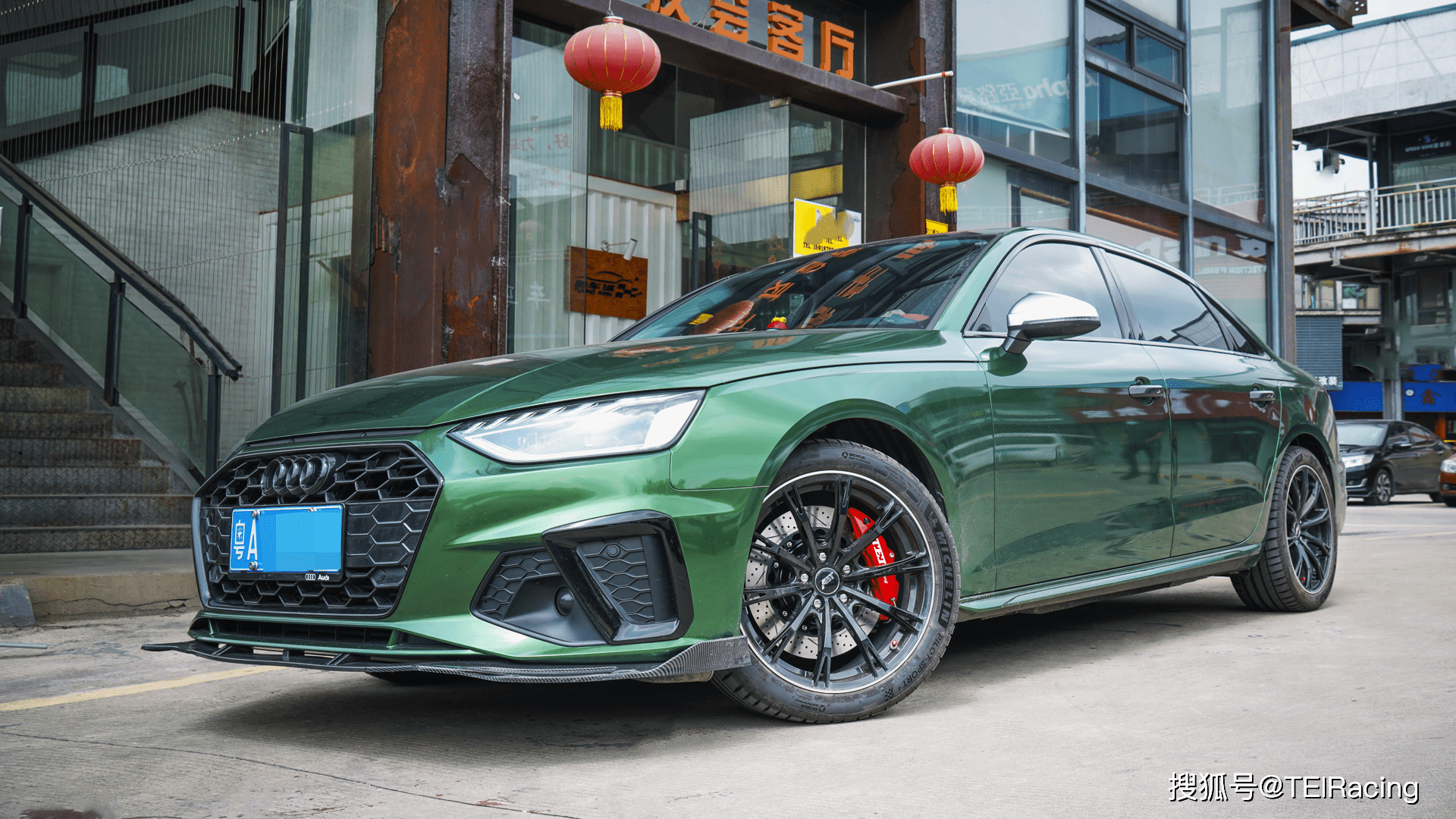 【案例鉴赏】奥迪A4L改装TEI Racing刹车套，前P40NS后P4-Explore机电一体卡钳_搜狐汽车_搜狐网