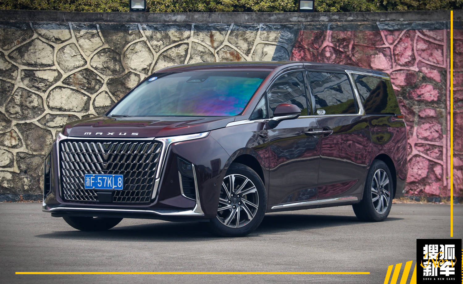 大7座+双电门，GL8瞬间不香了 试驾上汽大通MAXUS G90_搜狐汽车_搜狐网