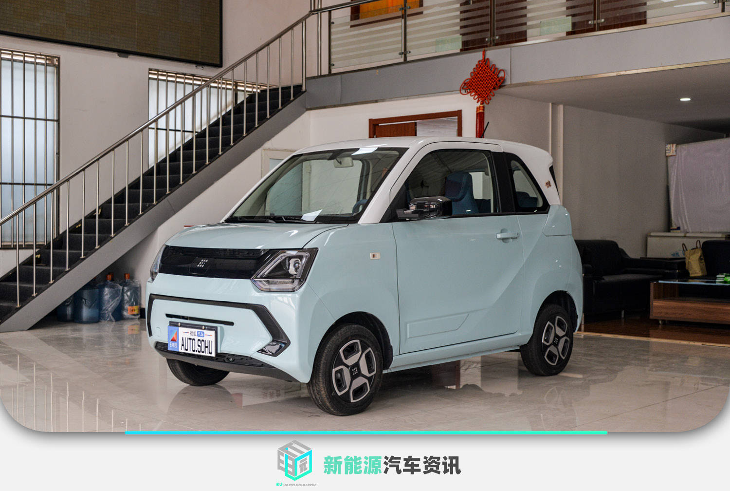 风光MINIEV糖果款正式上市 售价为3.96-5.56万元/现已到店_搜狐汽车_搜狐网