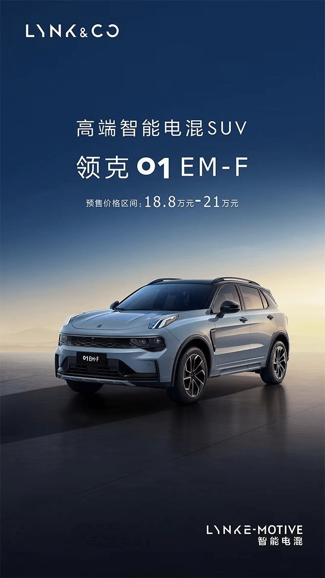 EV、Hev、Phev 到底有什么区别_搜狐汽车_搜狐网