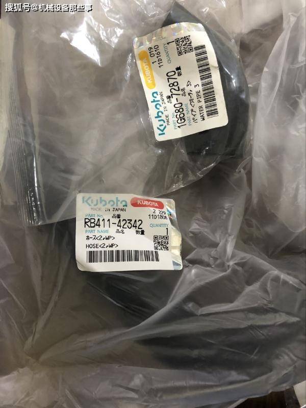 久保田V2403-M-ES07发动机防止高温的方法有哪些有知道的吗？_搜狐汽车_搜狐网