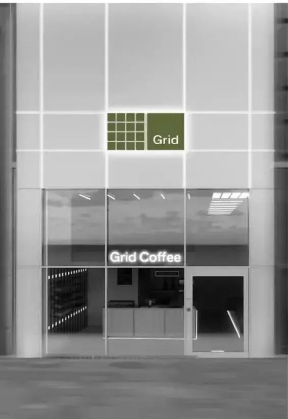 Grid Coffee快闪亭落地北京三里屯，主打黑白经典咖啡_张蔚斐_品牌_设计