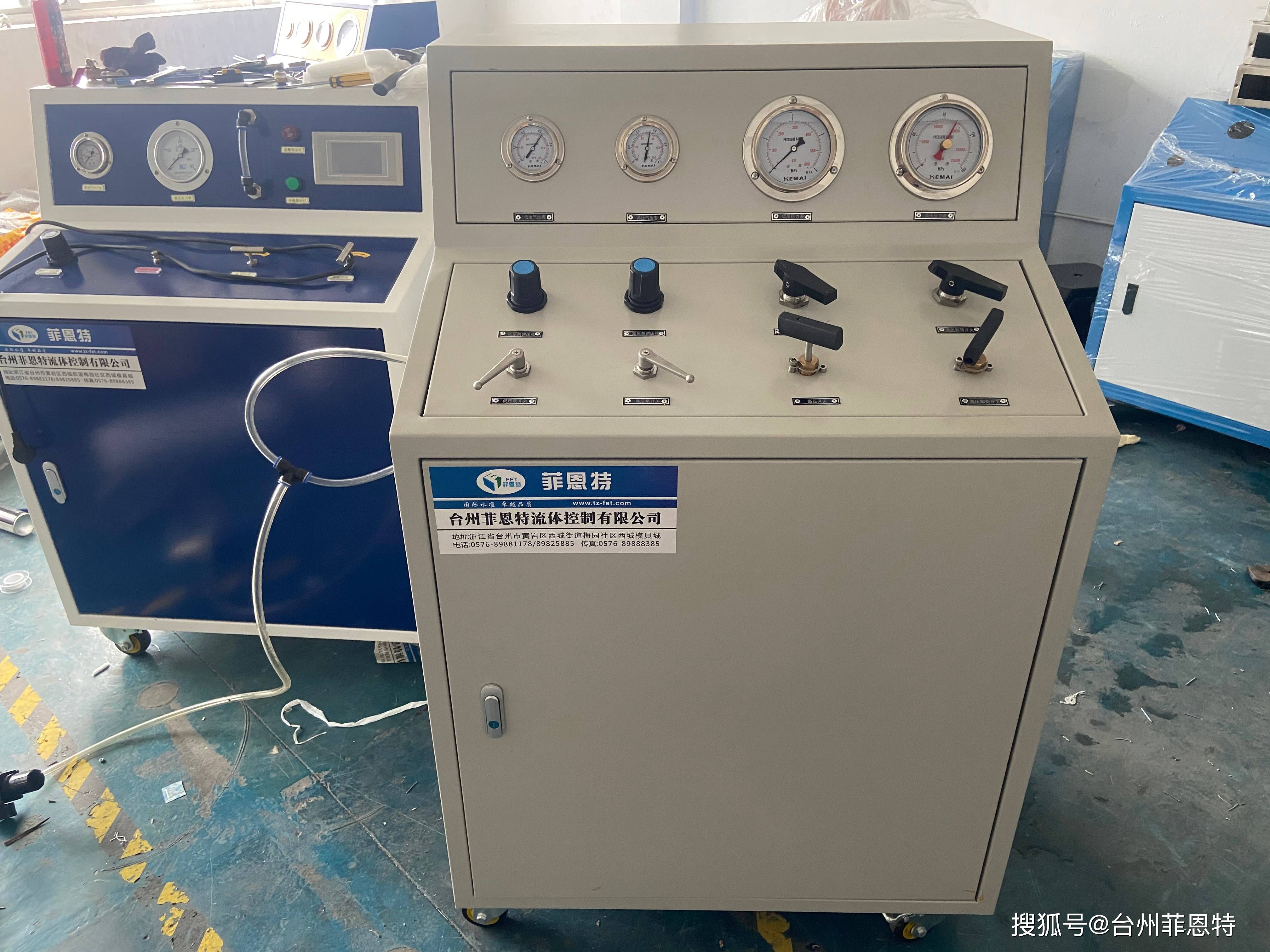 大流量水压试验台200Mpa二级增压使用-搜狐大视野-搜狐新闻