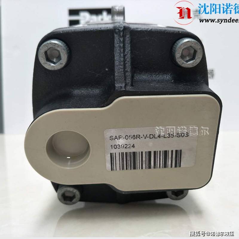 HAWE哈威SAP-047R-V-DL4-L35-SOS-000-搜狐大视野-搜狐新闻