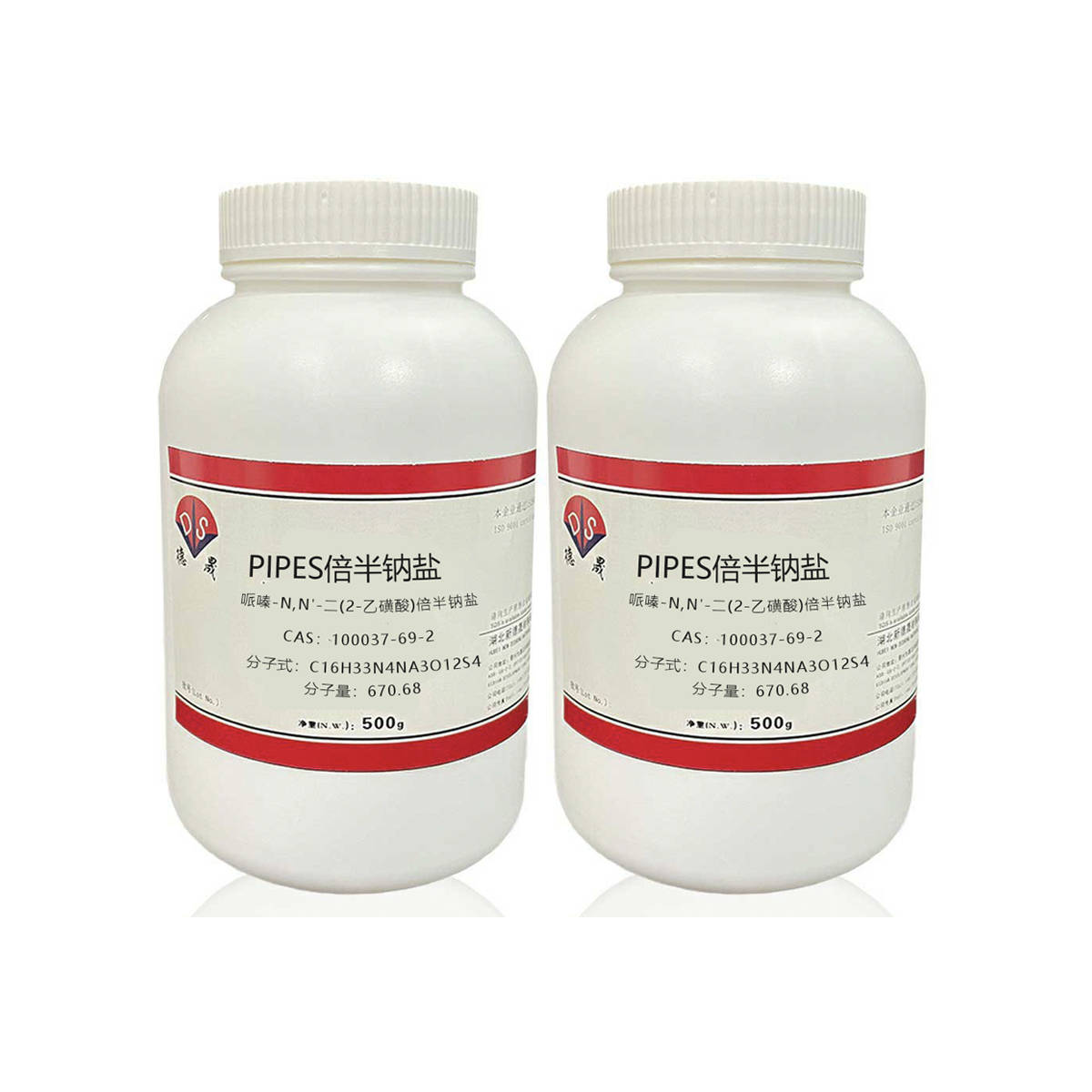 德晟 生物缓冲剂 PIPES倍半钠盐 100037-69-2 厂家-搜狐大视野-搜狐新闻