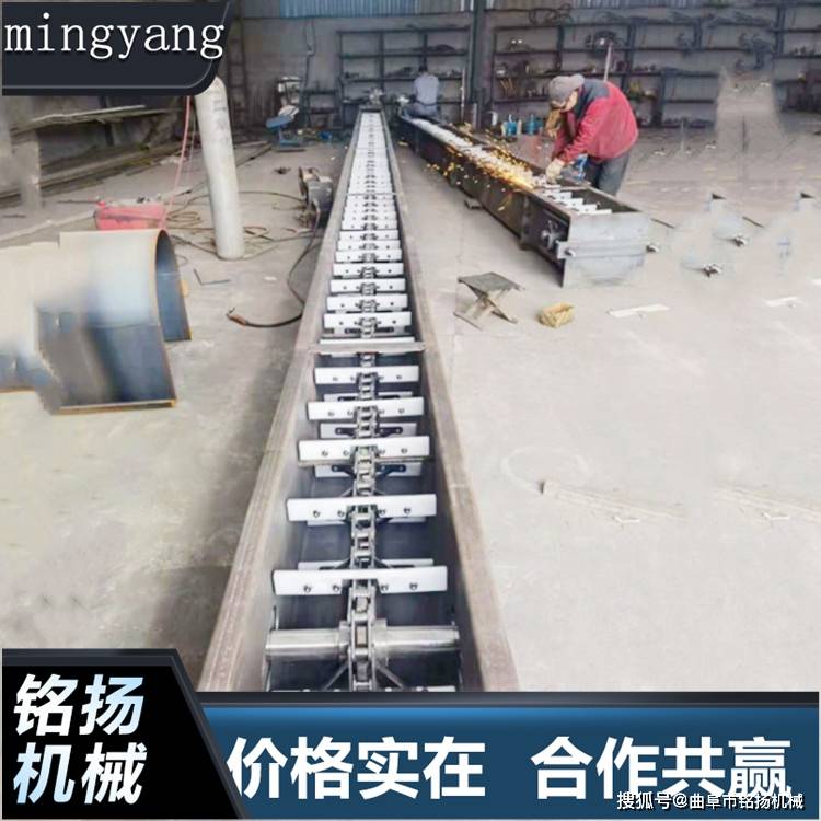 转弯式双板链煤粉刮板机 FU270矿用链式运输机-搜狐大视野-搜狐新闻