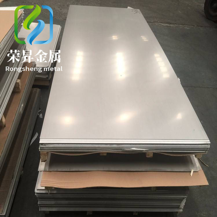 GH3652/GH652耐腐蚀高温合金钢-搜狐大视野-搜狐新闻