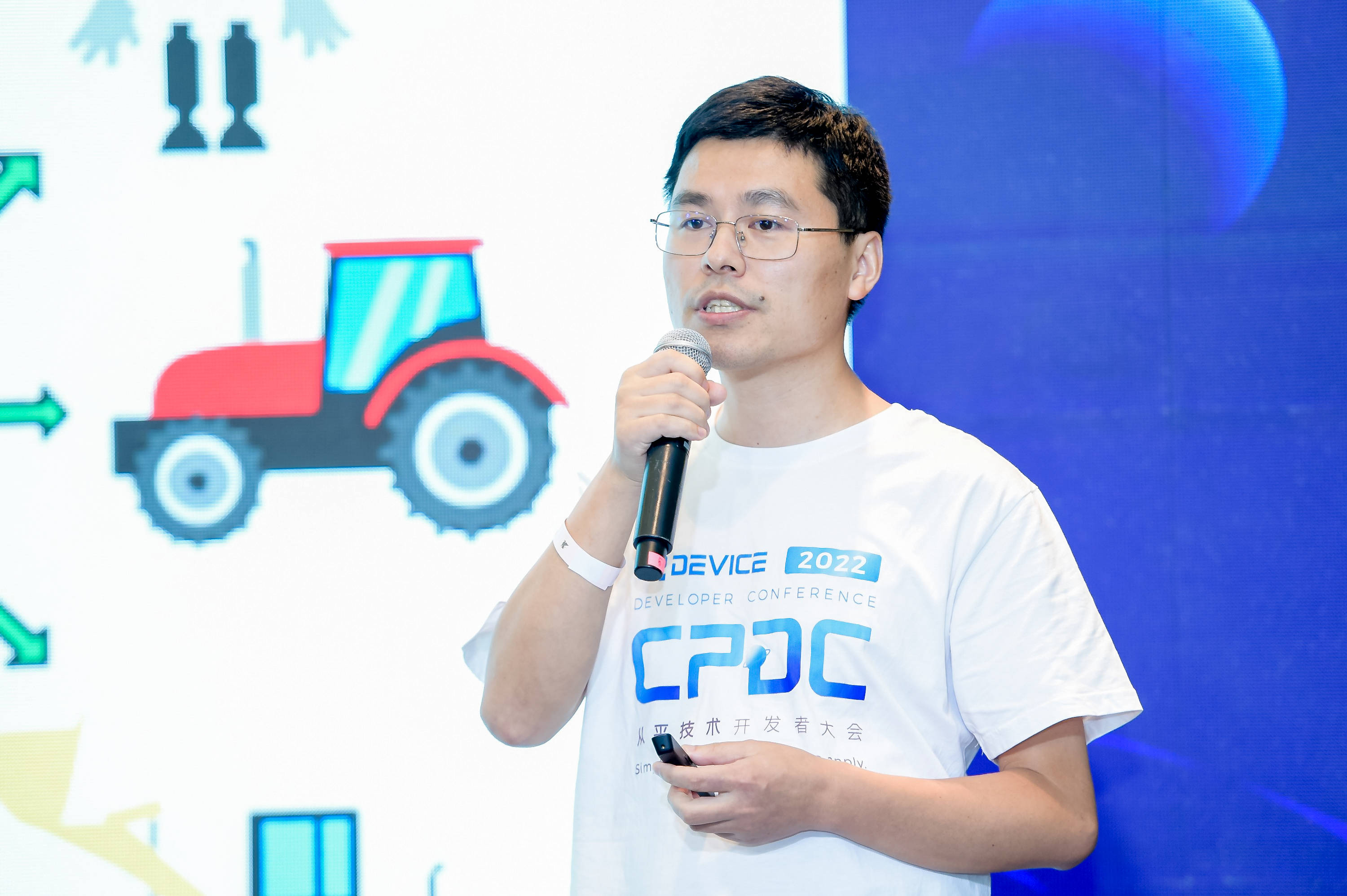 从平CPDC 2022开发者大会-搜狐大视野-搜狐新闻