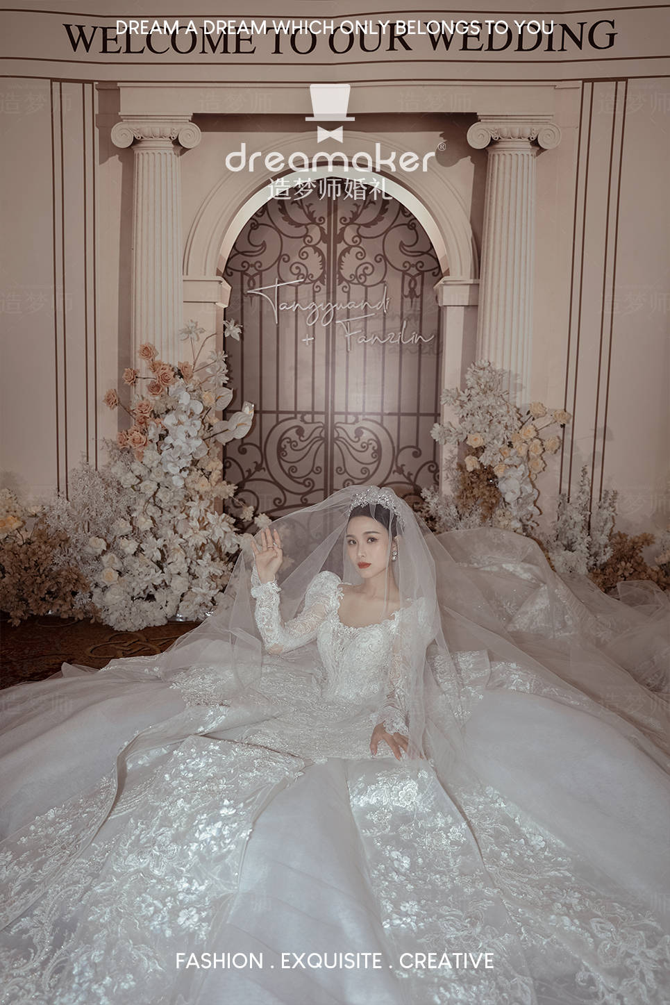 温暖又治愈的咖色韩式婚礼 如同醇香咖啡回味无穷-搜狐大视野-搜狐新闻