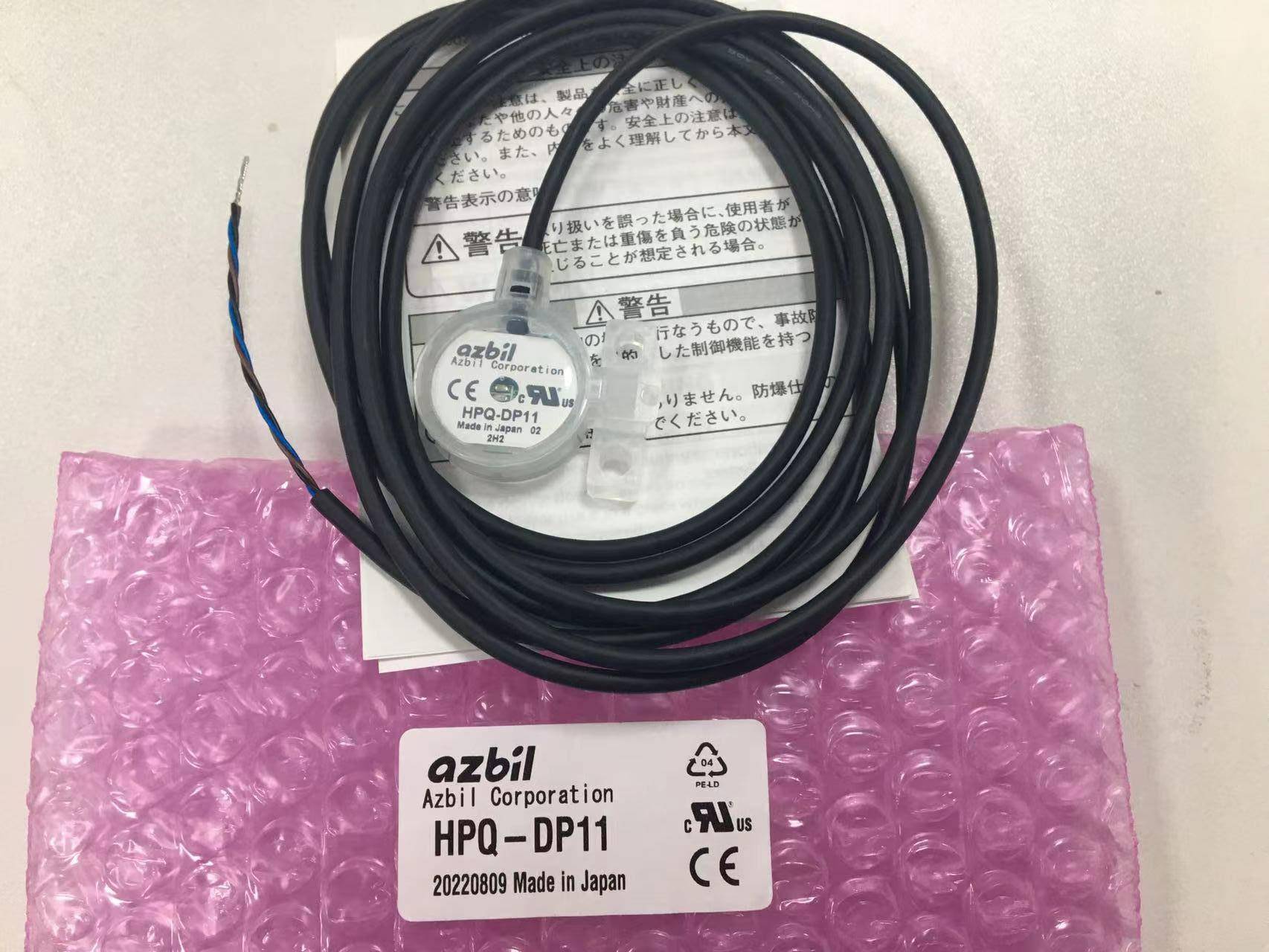 日本AZBIL山武传感器HPQ-D11/HPQ-DP11优势供应！-搜狐大视野-搜狐新闻