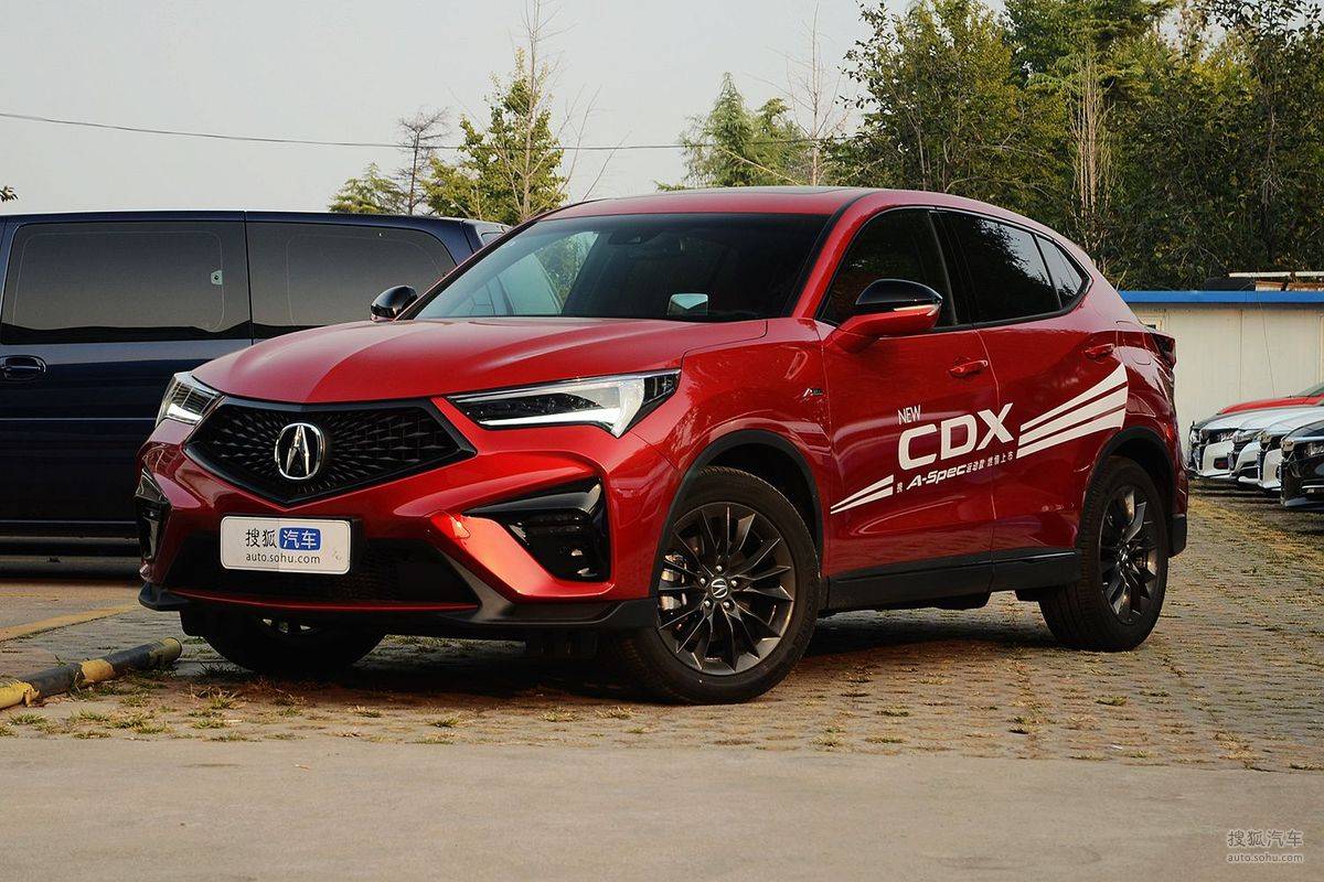 官方网站已经关闭 广汽讴歌低调退市_搜狐汽车_搜狐网