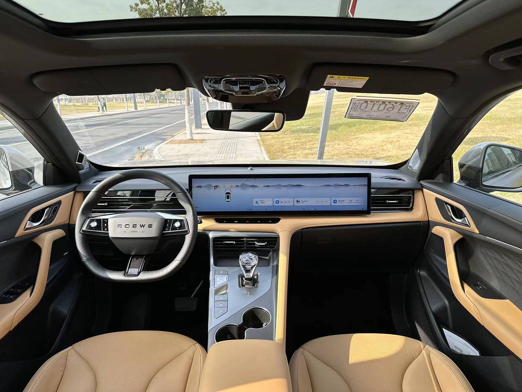 新晋SUV“卷王”，全新荣威RX5才是12万豪华平替？_搜狐汽车_搜狐网