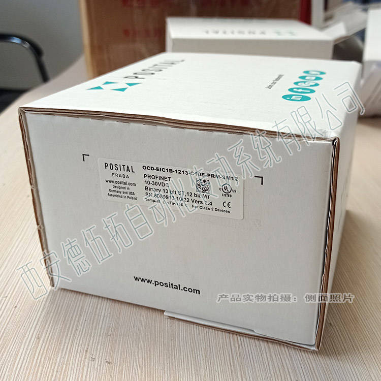 POSITAL博思特OCD-EIC1B-1213-C10S-PRM-3M12编码器_速度_mm_机械