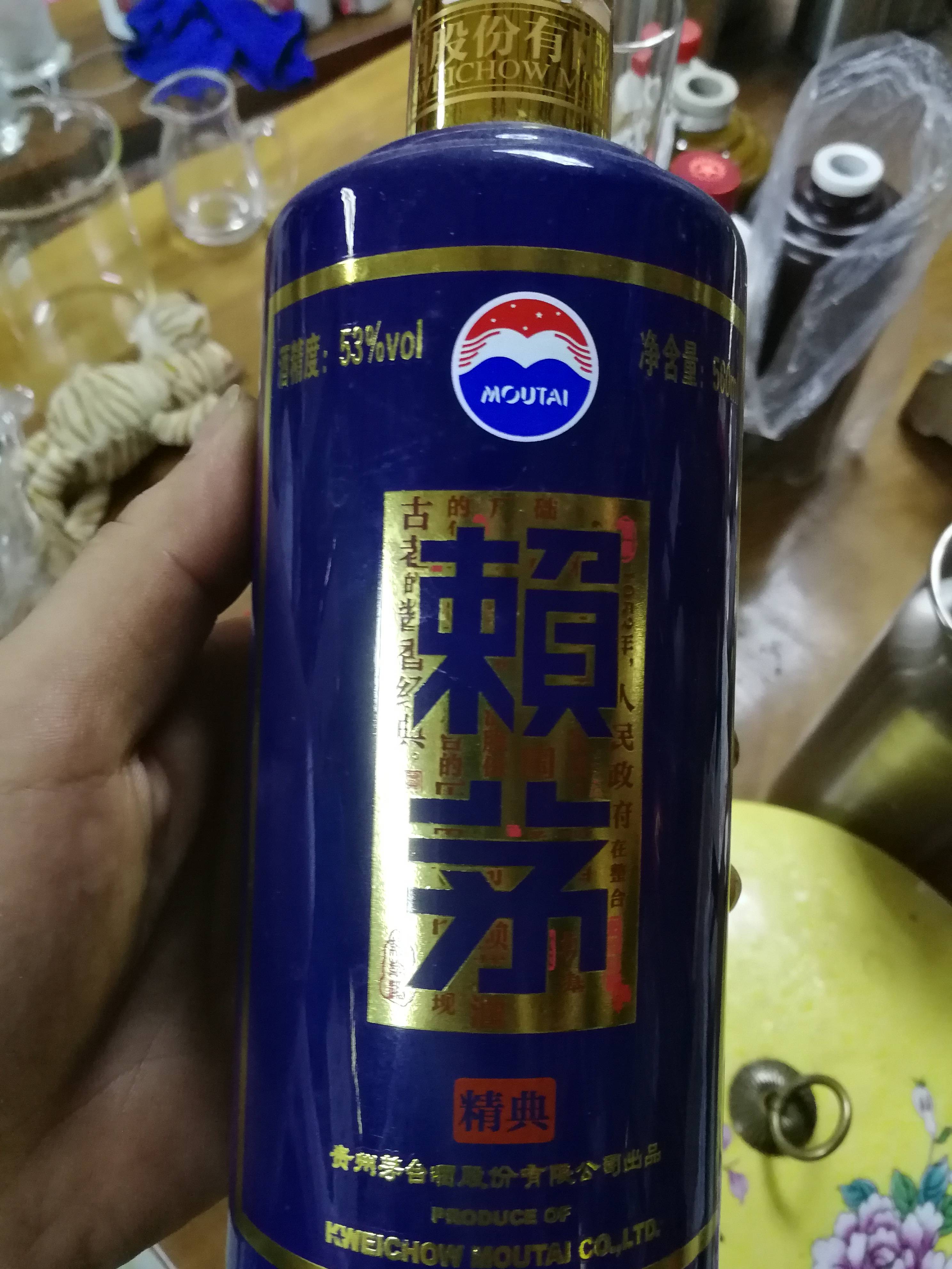 2023即将停产的茅台珍品王子赖茅经典品鉴分享_迎宾_口感_飞天