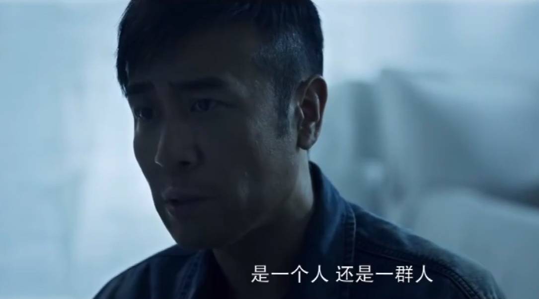 电视剧《三体》第9集预告：汪淼在科学边界暴露了 搜狐大视野 搜狐新闻