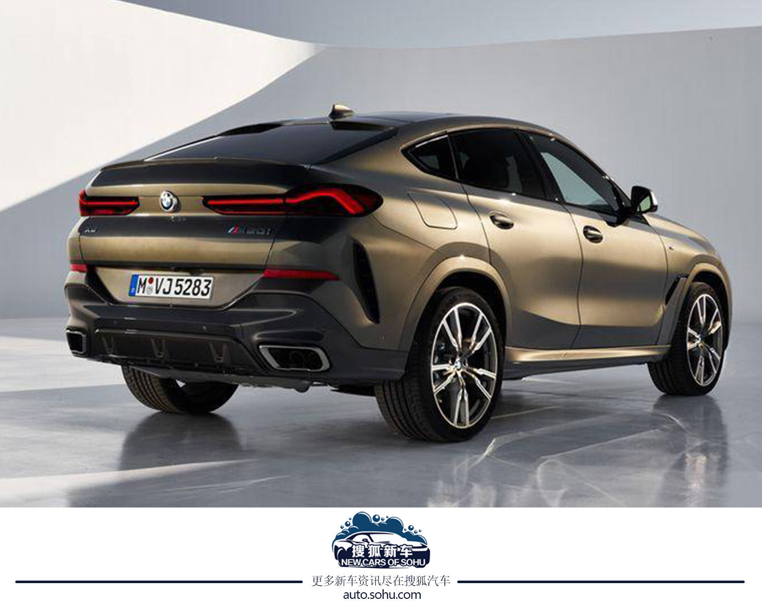 造型细节调整/引入48V轻混系统 2024款奔驰GLE家族正式发布_搜狐汽车_搜狐网