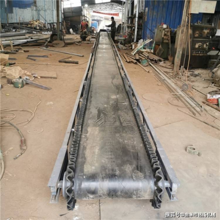 移动升降式皮带机 10米长运输机 大倾角输送机-搜狐大视野-搜狐新闻