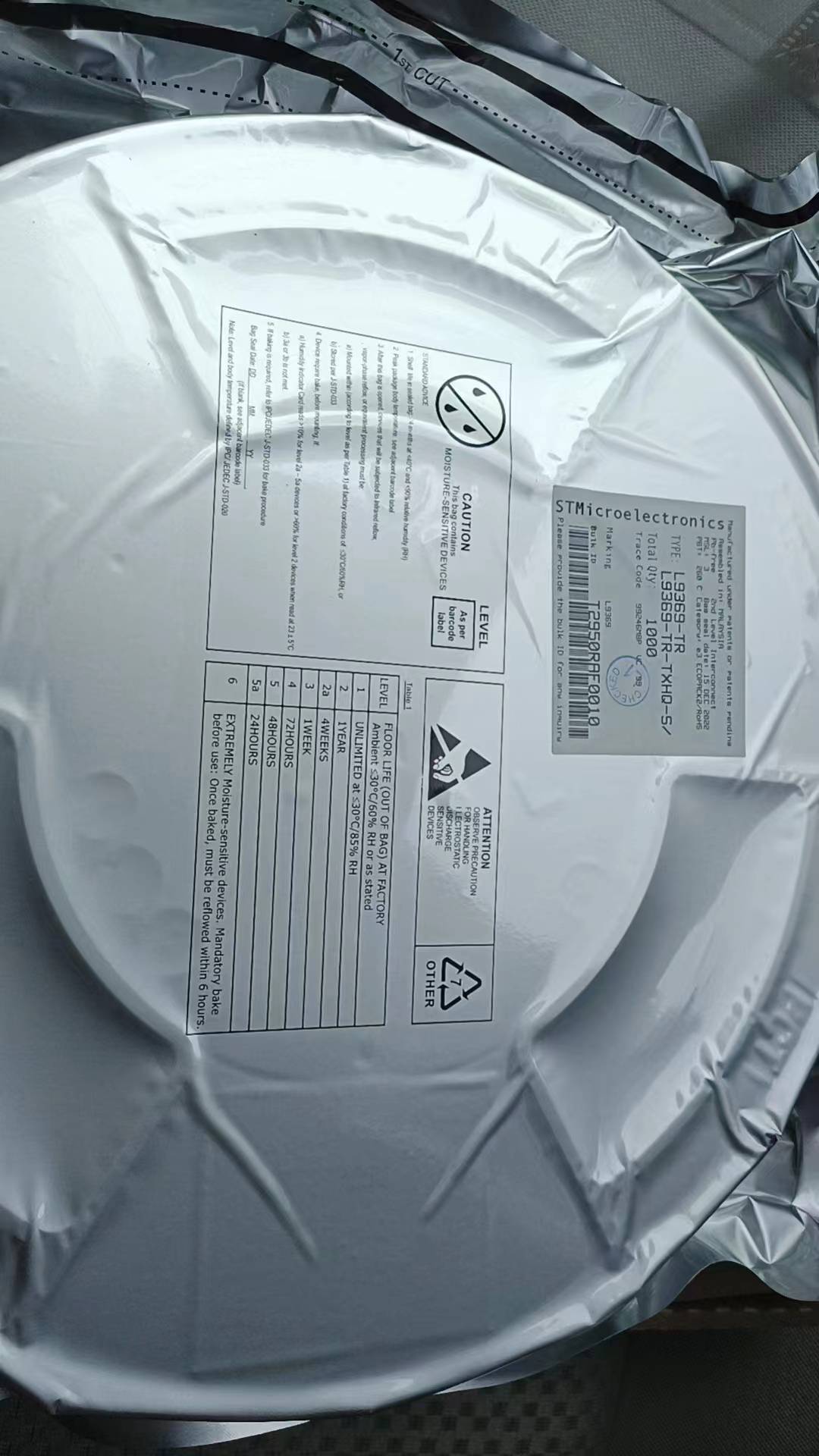 L9369-TR，电动驻车制动专用汽车IC_搜狐汽车_搜狐网