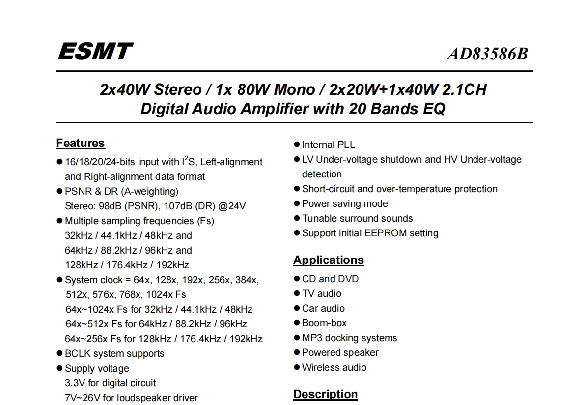 AD83586兼容TAS5805支持2x20W+1x40W 2.1声道数字音频放大器，带频率均衡_驱动_喇叭_电压