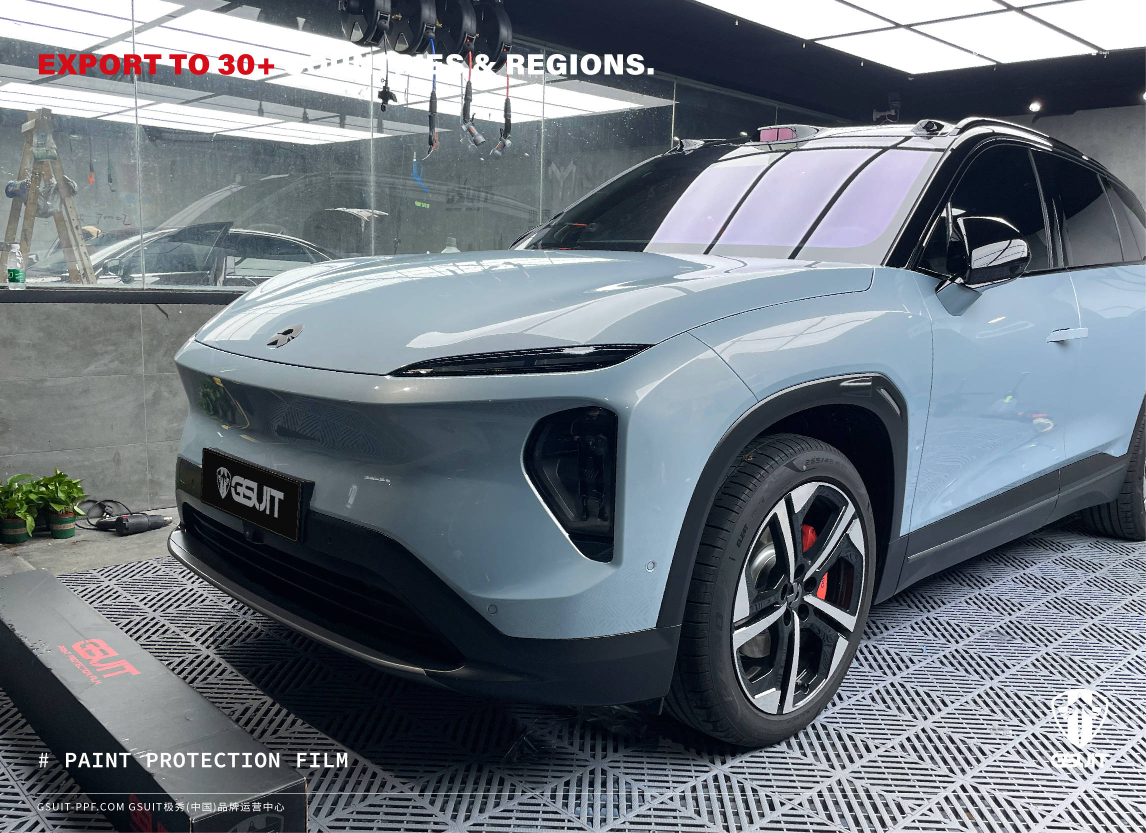 蔚来es7装贴GSUIT隐形车衣施工实拍-搜狐大视野-搜狐新闻