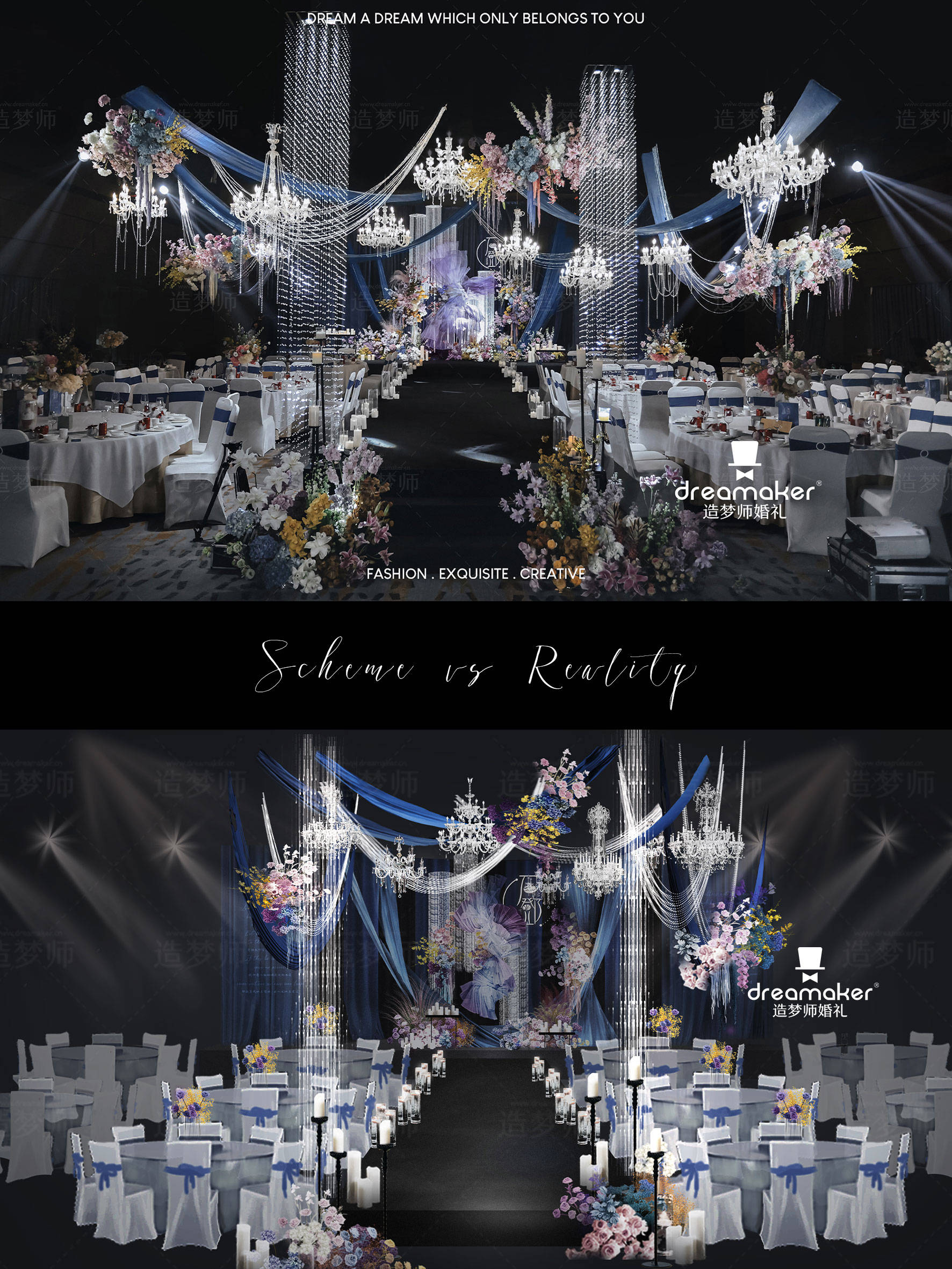 Dreamaker造梦师婚礼·遇见霁蓝山川中丁达尔效应-搜狐大视野-搜狐新闻