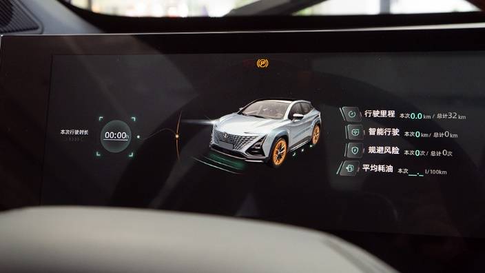 到店实测：15万级燃油SUV，用上8155的长安UNI-T最智能？_搜狐汽车_搜狐网