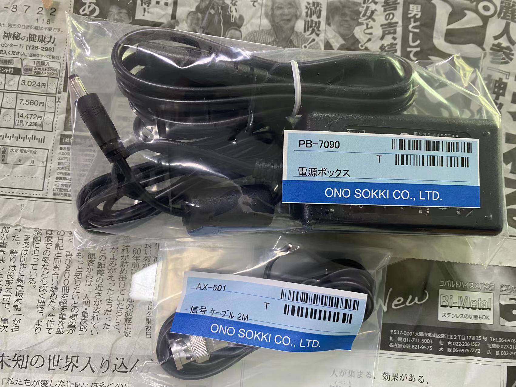 日本小野ONOSOKKI OM-1500 IP-3100 PB-7090传感器-搜狐大视野-搜狐新闻