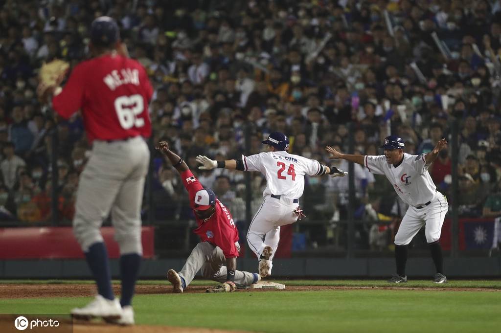 2023年WBC世界棒球经典赛A组：巴拿马12-5中国台北-搜狐大视野-搜狐新闻