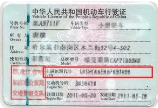 汽车总装机械手之VIN机械手_搜狐汽车_搜狐网