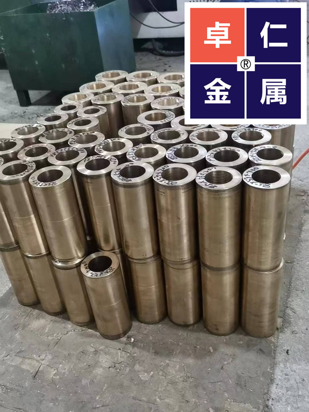 CUZN31(h68) 黄铜管 C10200铜管-搜狐大视野-搜狐新闻