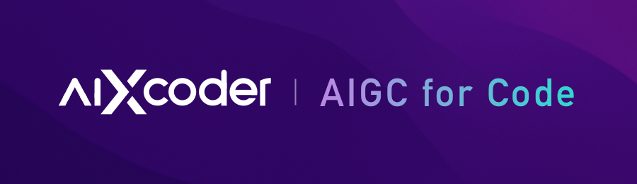 AIGC代码生成应用aiXcoder，3分钟完成安装和使用，高效你的开发_手机搜狐网