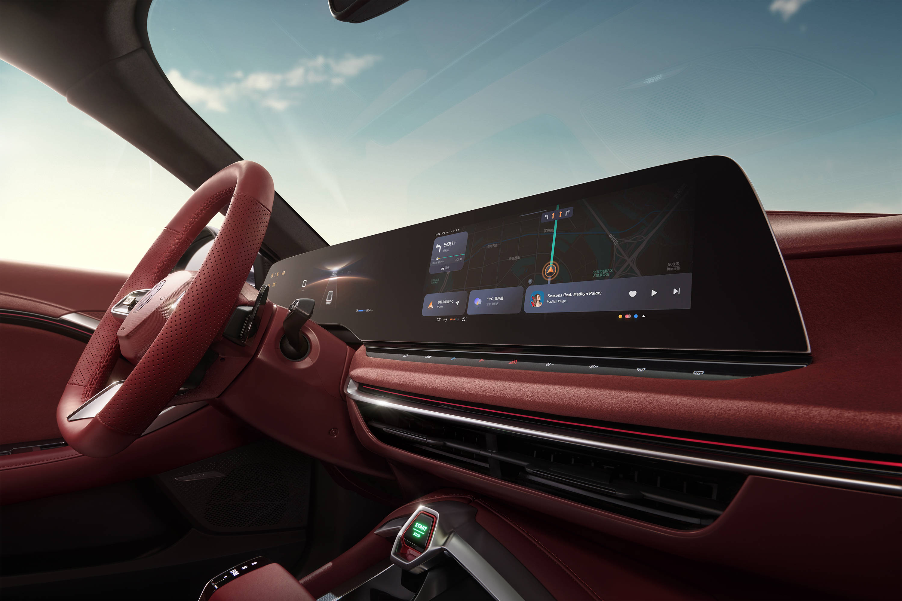 至美顶格轿跑MG7上市，售价11.98万元-16.98万元_搜狐汽车_搜狐网